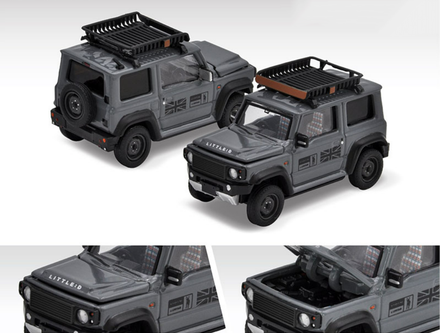 1/64 ERA Car DAMD Jimmy Little D (Grey) Car Model - LIVECARMODEL.com