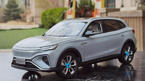 1/16 Dealer Edition Roewe Marvel R 5G (Grey) Diecast Car Model ...