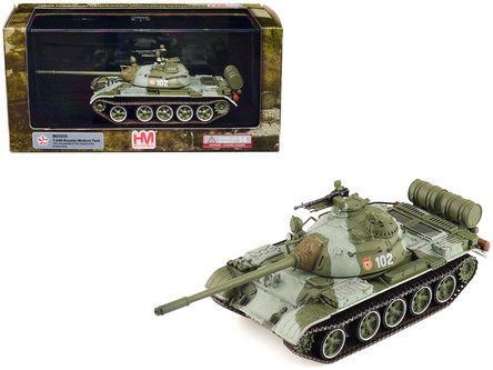 KhPZ T-54B Medium Tank #102 "Parade of the Guard Units" Soviet Army 1/ ...