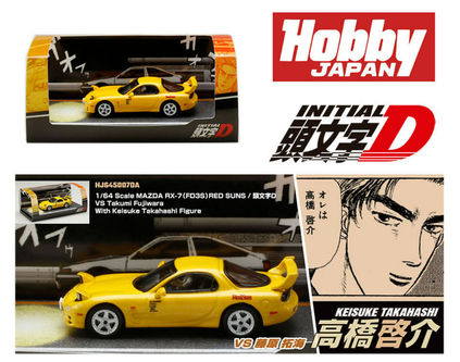 1/64 Hobby Japan Mazda RX-7 (FD3S) Red Sun Initial D vs Takumi Fujiwara ...
