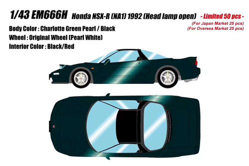 1/43 Makeup 1992 Honda NSX-R NA1 with Head Lamp Open (Charlotte Green ...