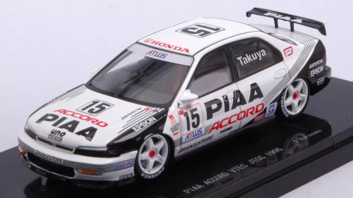 1/43 Ebbro 1996 Honda Accord #15 4th JTCC Nakajima Planning Takuya ...