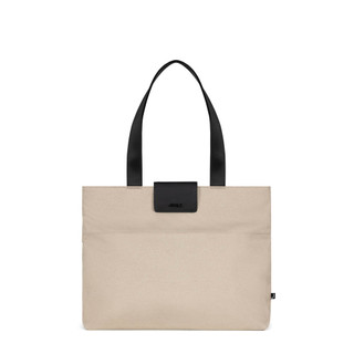 Joolz Changing Bag - Sandy Taupe | Winstanleys Pramworld