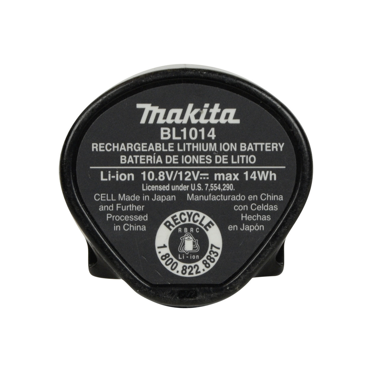 Makita BL1014 Battery, Slight Use - 3Pk | Helton Tool & Home