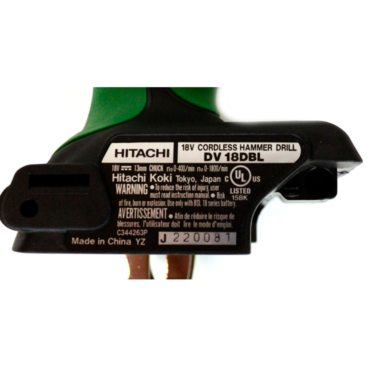 Hitachi DV18DBL 18V Brushless 1/2" Hammer Drill/Driver - Tool Only | Helton Tool & Home