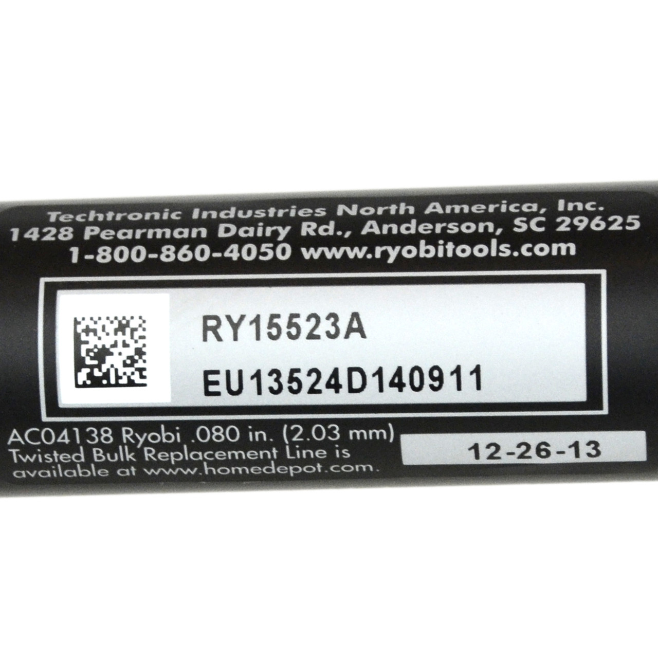 Ryobi 40V Power Head, Trimmer Attachment | Helton Tool & Home