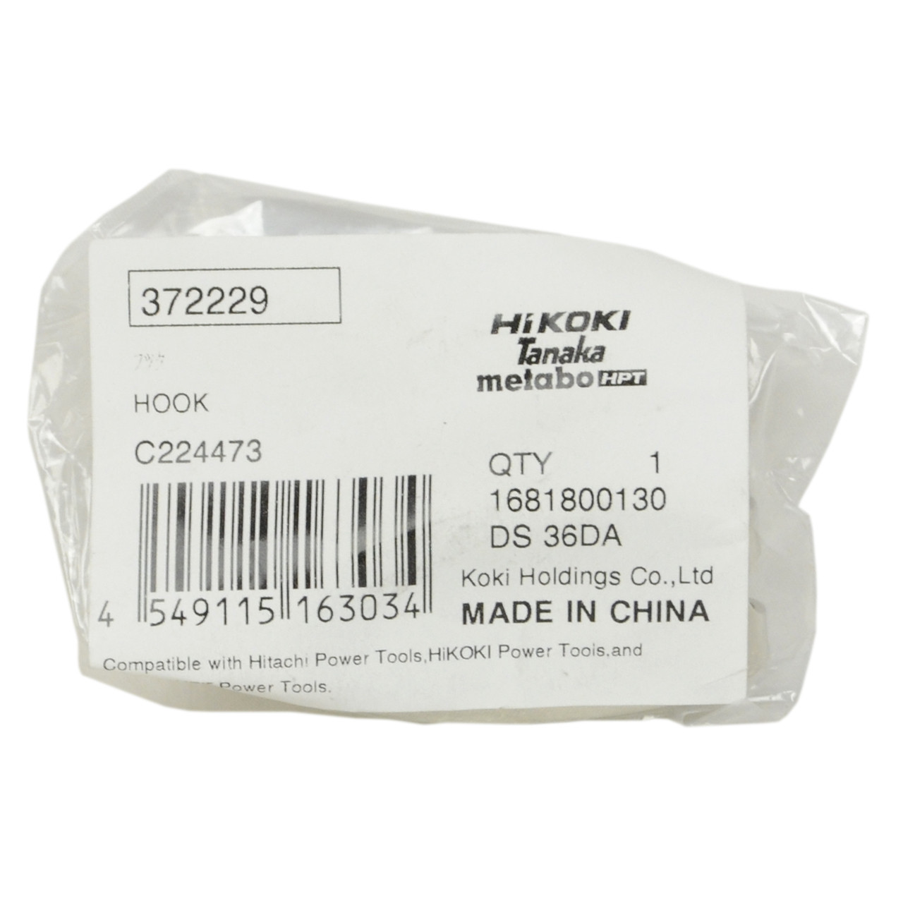 Hitachi Replacement Belt Clip & Screw Kit | Helton Tool & Home