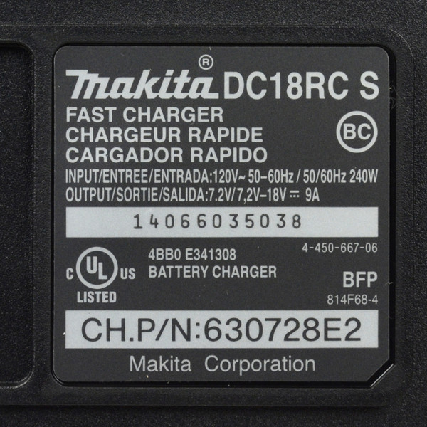 Makita DC18RC 18V Charger - 2 Pack | Helton Tool & Home