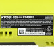 Ryobi 40V Power Head, Trimmer Attachment | Helton Tool & Home