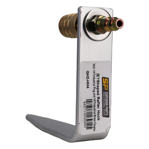 Superior Parts GH2-HH4 Industrial Quick Connect Hook | Helton Tool and Home