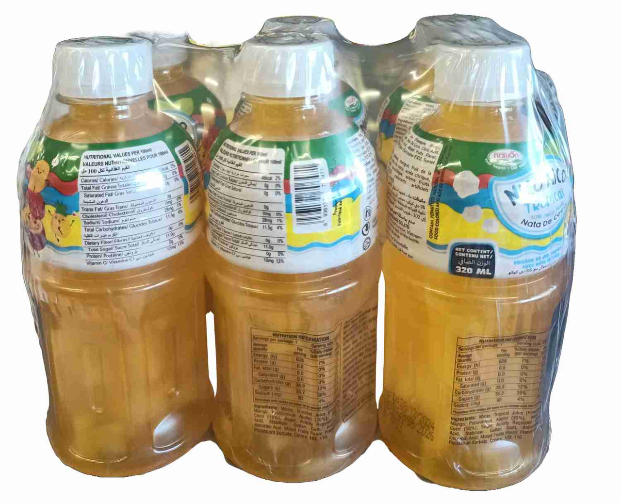 NICO NICO TROPICAL W/ NATA DE COCO ( 320ML X 6 ) PACK - Lek's Asian Market