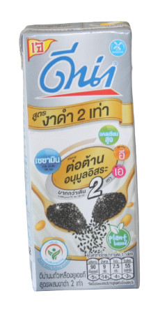 DNA SOYMILK BLACK SESAME 180ML - Lek's Asian Market