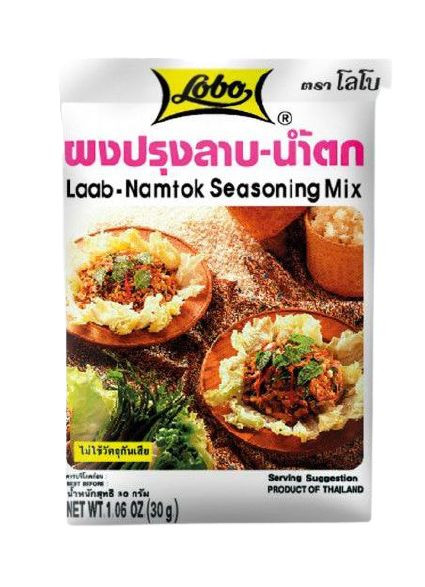 LOBO LAAB NAMTOK 35g - Lek's Asian Market