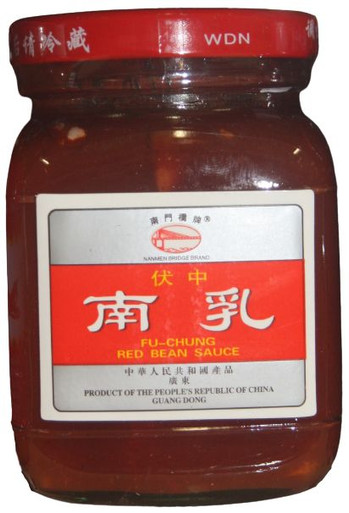 NANMEN BRIDGE FU-CHUNG RED BEAN CURD 250G - Lek's Asian Market