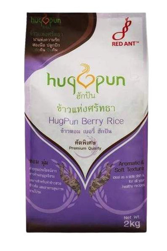 HUG PUN BERRY RICE 2KG - Lek's Asian Market