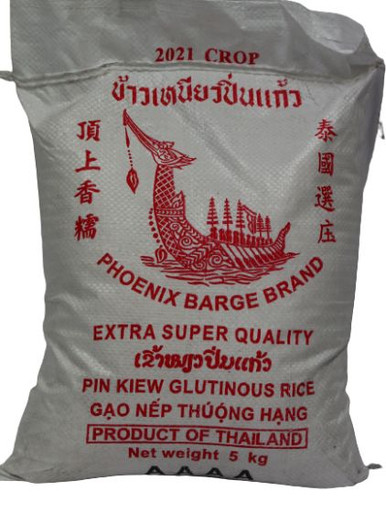PHEONIX GLUTINOUS RICE 5KG - Lek's Asian Market