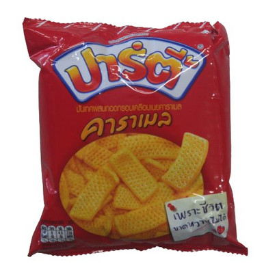 PARTY FRIED YAM SNACK 30G - Lek's Asian Market