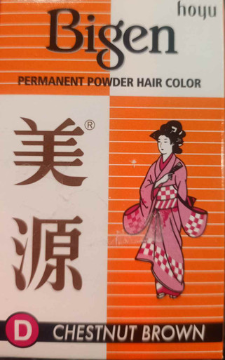 BIGEN PERMANENT POWDER HAIR COLOR CHESTNUT BROWN 6G - Lek's Asian Market