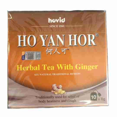 HO YAN HOR HERBAL TEA WITH GINGER ( 6G X 10 )PACK - Lek's Asian Market