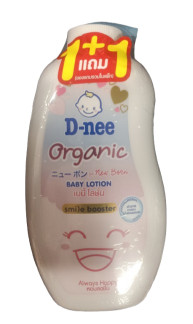 D-NEE ORGANIC BABY LOTION ( 2 X 300ML) PACK - Lek's Asian Market