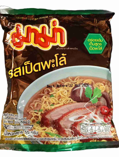 MAMA NOODLE DUCK PALO 55G - Lek's Asian Market