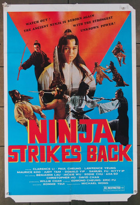 Original Ninja Strikes Back (1982) movie poster in C7 condition for $37.00