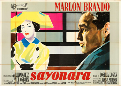 Original Sayonara (1957) movie poster in C8 condition for $1500.00