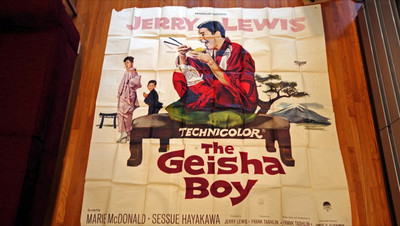 Original Geisha Boy, The (1958) movie poster in G condition for $200.00