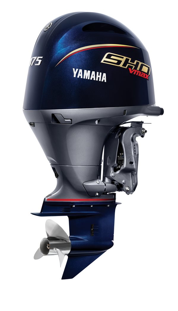 Yamaha Updates It's Inline VMax SHO - Outboard Marine LLC