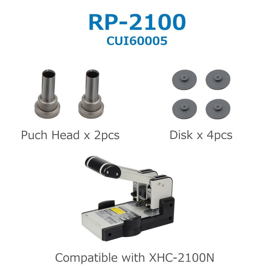 RP-2100 - Replacement Hole Punch Head Kit | CARL