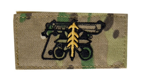 Lancer Tactical Platoon Sergeant Patch with Velcro ( Camo )