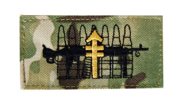 Lancer Tactical Machine Gunner Patch with Velcro ( Camo )