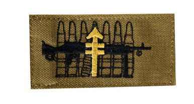 Lancer Tactical Machine Gunner Patch with Velcro ( Tan )