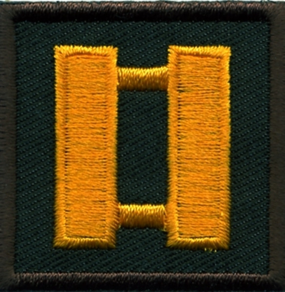 Captain, Embroidered Rank, Pair, Dark Gold/Brown, 1-1/2x1-1/2" - Hero's ...