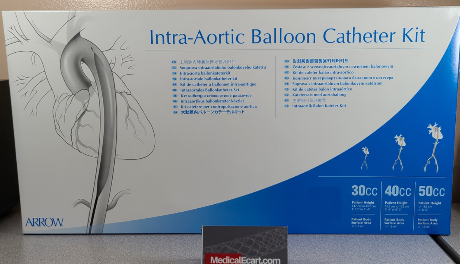 Arrow IAB-S850C RediGuard® Intra-Aortic Balloon (IAB) Catheter Kit 8Fr ...