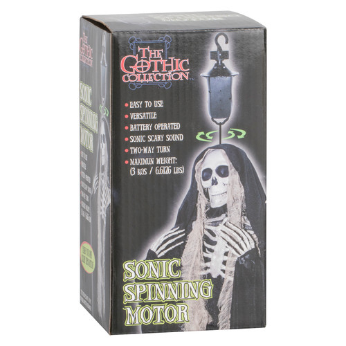 SPINNING MOTOR WITH SCARY SOUND - Halloween Illusions