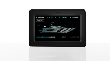 Cutting-Edge GOST Boat Security Monitor | 5" Touch Screen | Piano Black ...