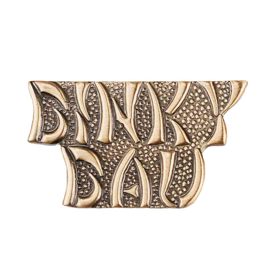 Dinky Dau Vietnam Lapel Pin / Vetfriends.com