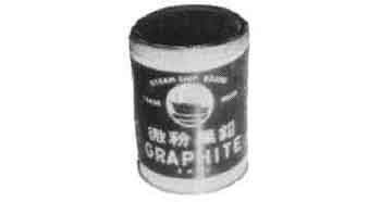 IMPA 812401 GRAPHITE POWDER jar 1 kg.