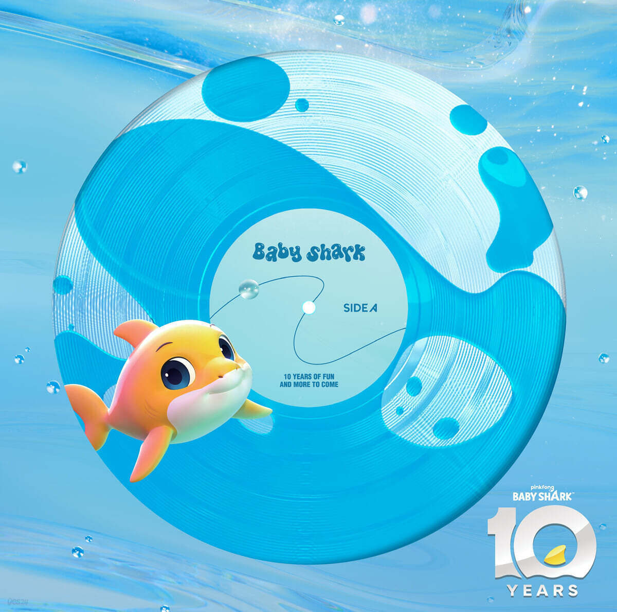 Pinkfong - Baby Shark 10 Years Limited Edition LP Vinyl - KJCstar
