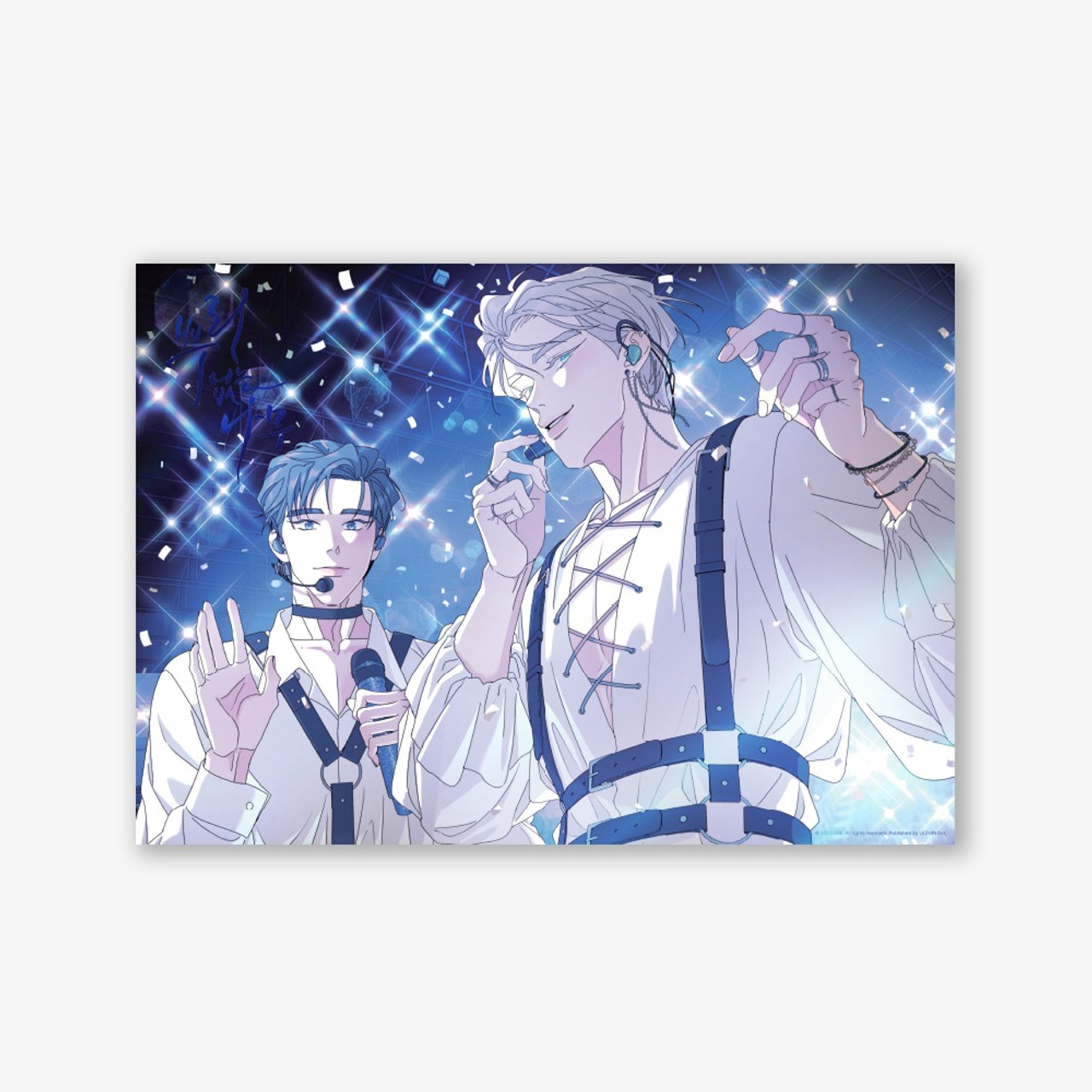 [ A Tree Without Roots ] On Stage Poster