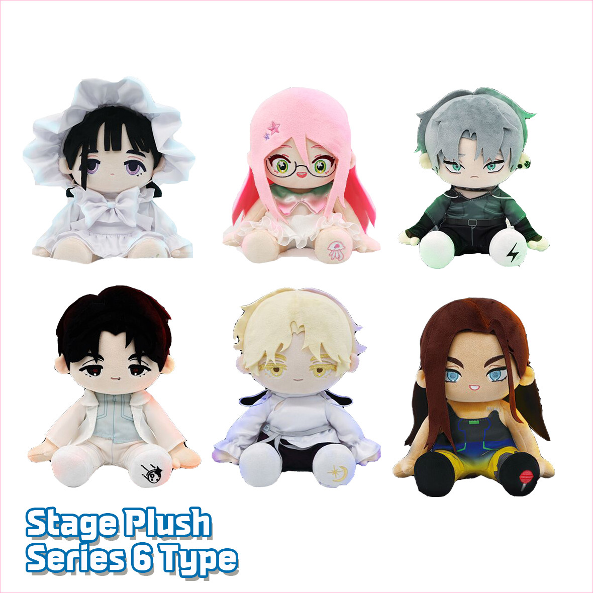 Animation MD [ Alien Stage ] Stage Plush Series