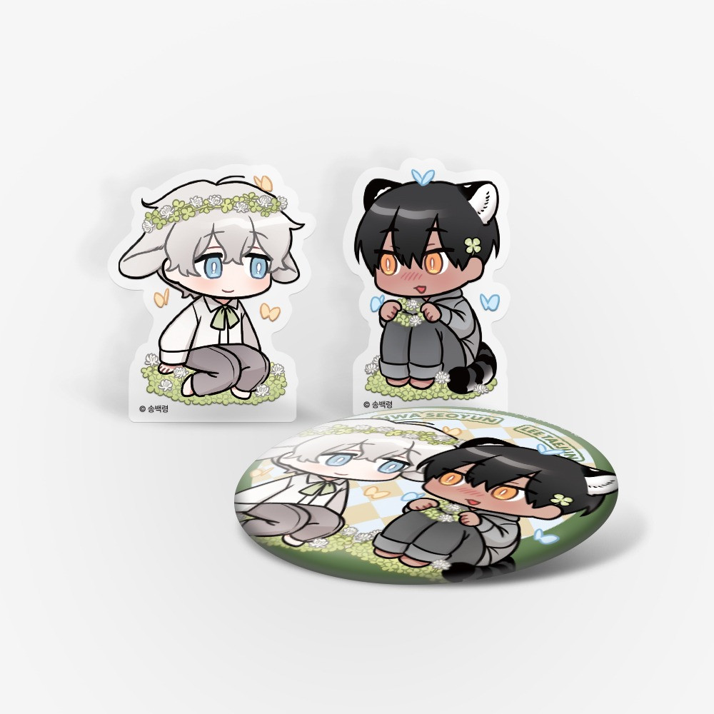 [ Dear Tiger, That Was Delicious ] Acrylic Block / Can Badge
