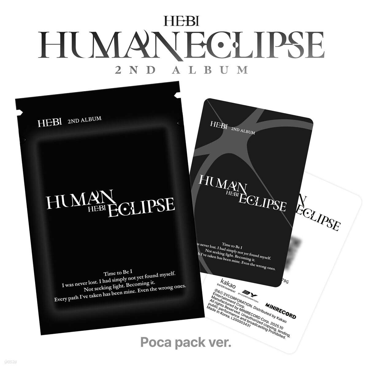 HEBI. 2nd Mini Album [HUMAN ECLIPSE] POCA PACK VER. - KJCstar