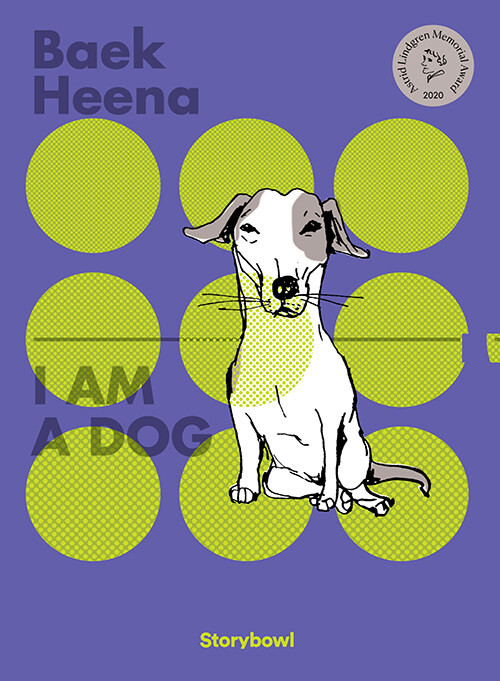 [I Am A Dog] English edition - KJCstar