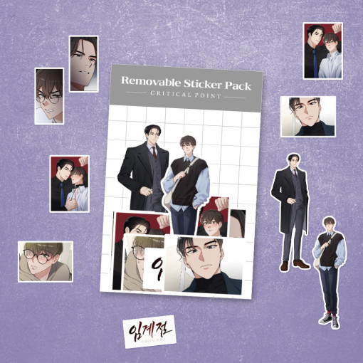 [ Critical Point ] Removable Sticker Pack