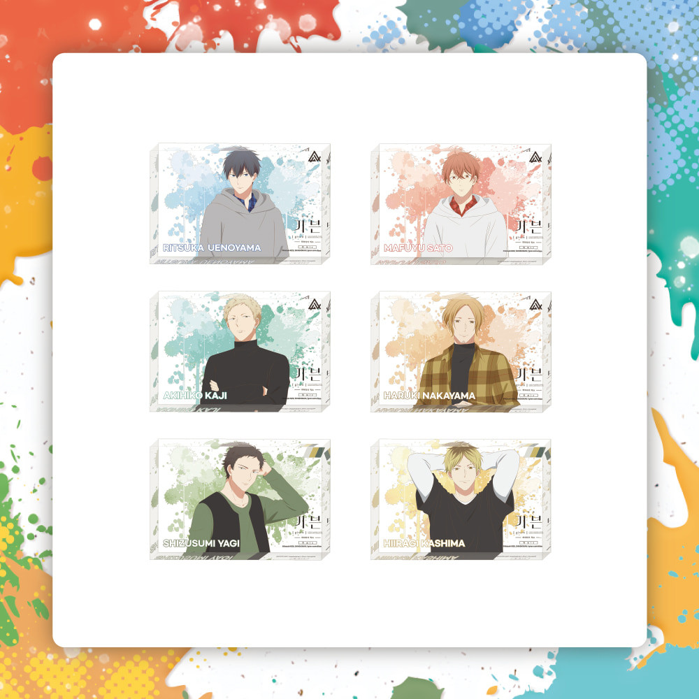 [ Given ] Acrylic Block