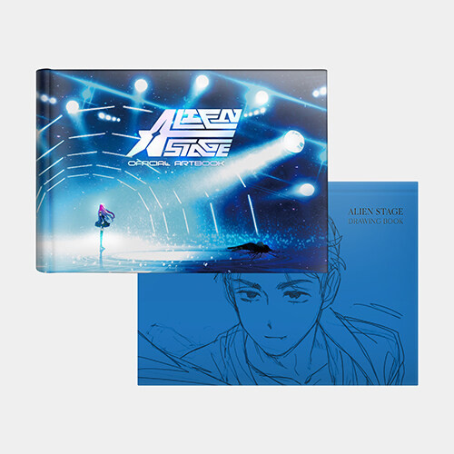 Alien Stage Artbook Special Edition - KJCstar