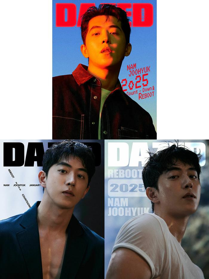 Magazine Dazed & Confused Korea Jan. 2024 [Cover: Nam Joo-hyuk] - KJCstar