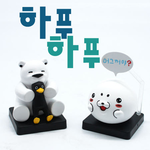 [ Hapu Hapu ] Figurine